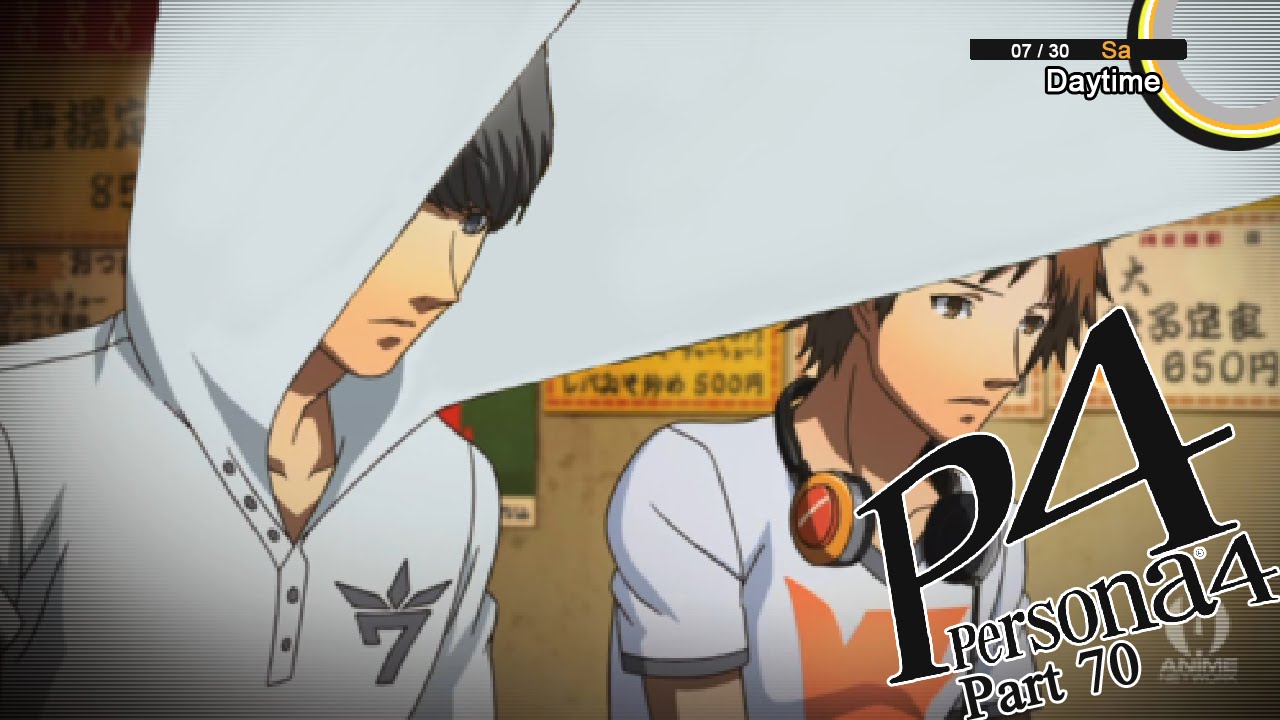 Let's Play Persona 4 - Part 70 - Margaret's Fusion Frenzy - YouTube