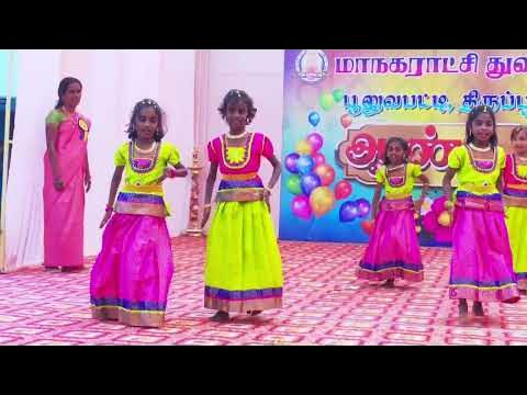 ANNUAL DAY CELEBRATION PUP SCHOOL POOLUVAPATTI TIRUPUR 2023 DANCE PROGRAM MANNAPPARAI - YouTube