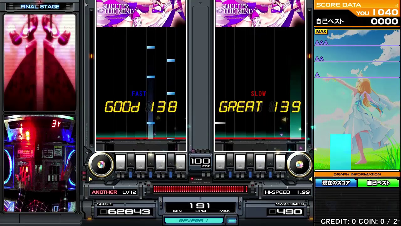 Beatmania IIDX Rootage SP/DP (2019/01/12) - YouTube