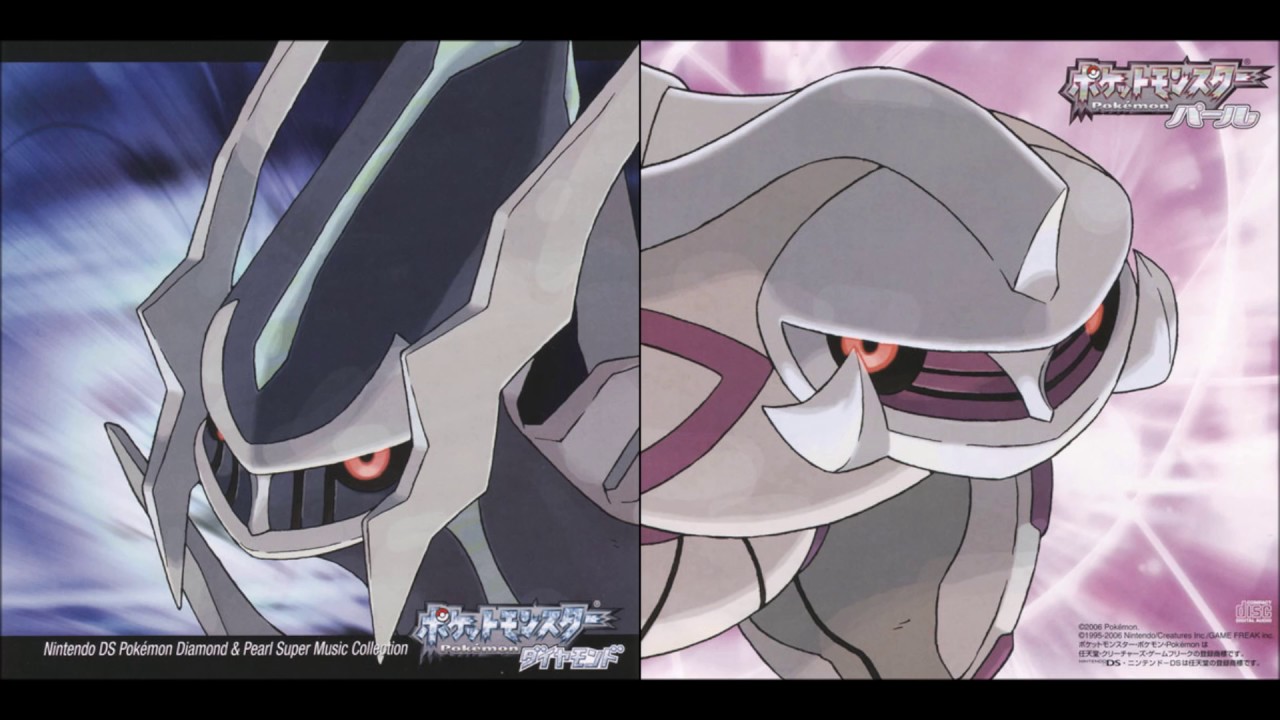 Battle! Cyrus, Team Galactic Boss - Remastered - YouTube