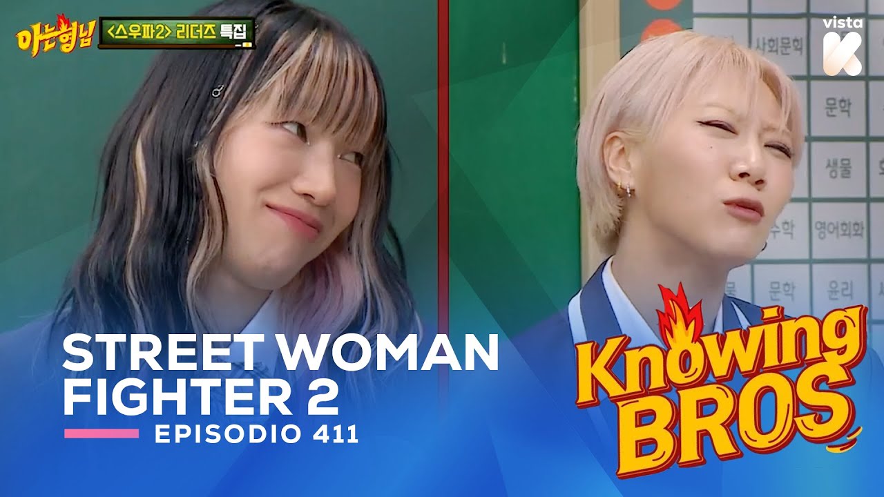 [ESP.SUB] Inspiración de Bada -- LÍDERES de SWF 2 | Knowing Bros EP411 ...