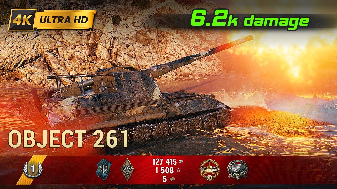 Object 261 💥 4 Kills / 6.2k Damage 💥 WoT Replay #230 - YouTube