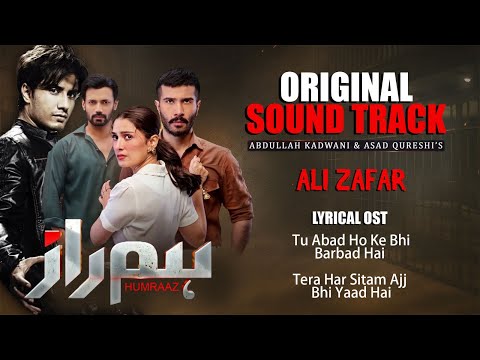 Ali Zafar Humraaz FullOST & Naveed Nashad#ferozekhan#ayezakhan #ost #song#alizafar पाकिस्तानी सीरियल