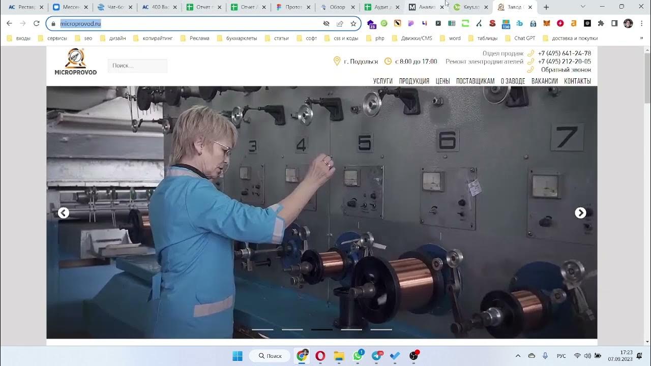 Как найти ссылки на агрегаторы, каталоги, справочники по вашим запросам в выдаче | keyso ...