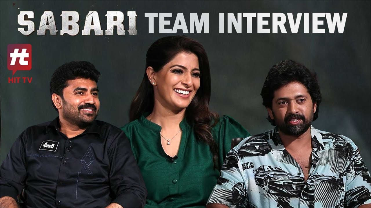 SABARI Movie Team Funny Interview | Varalakshmi Sarathkumar | Sasank ...