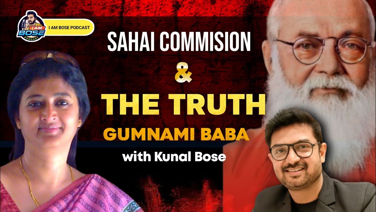 Sahai Comission & Gumnami Baba | The truth behind the comission report ...