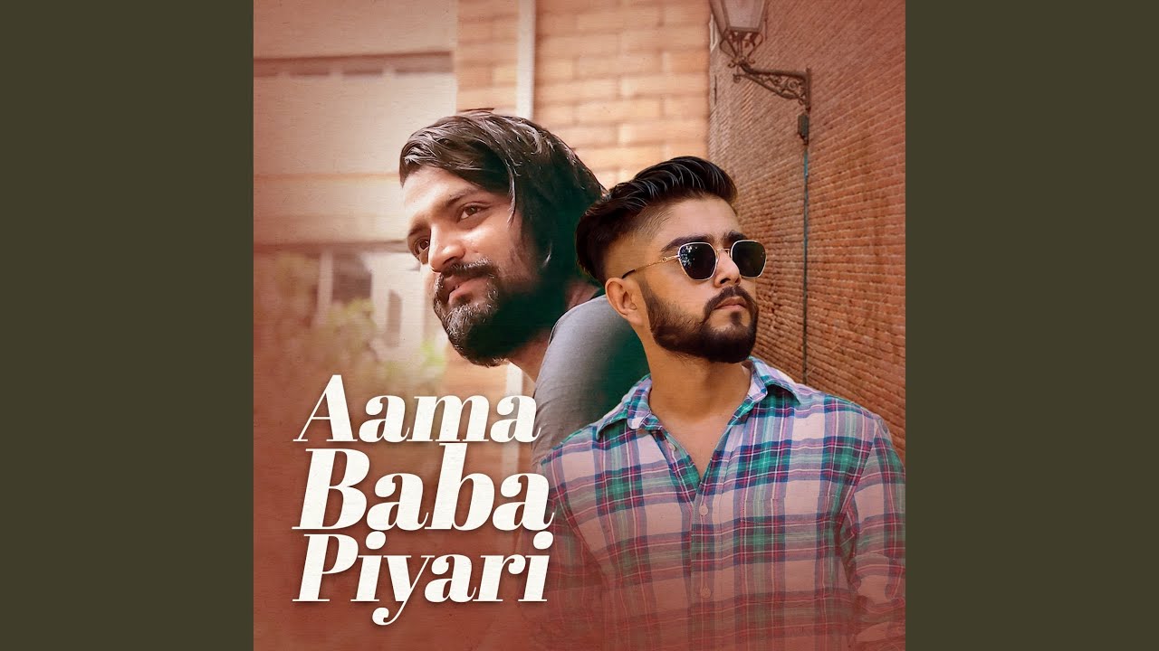 Aama Baba Piyari - YouTube