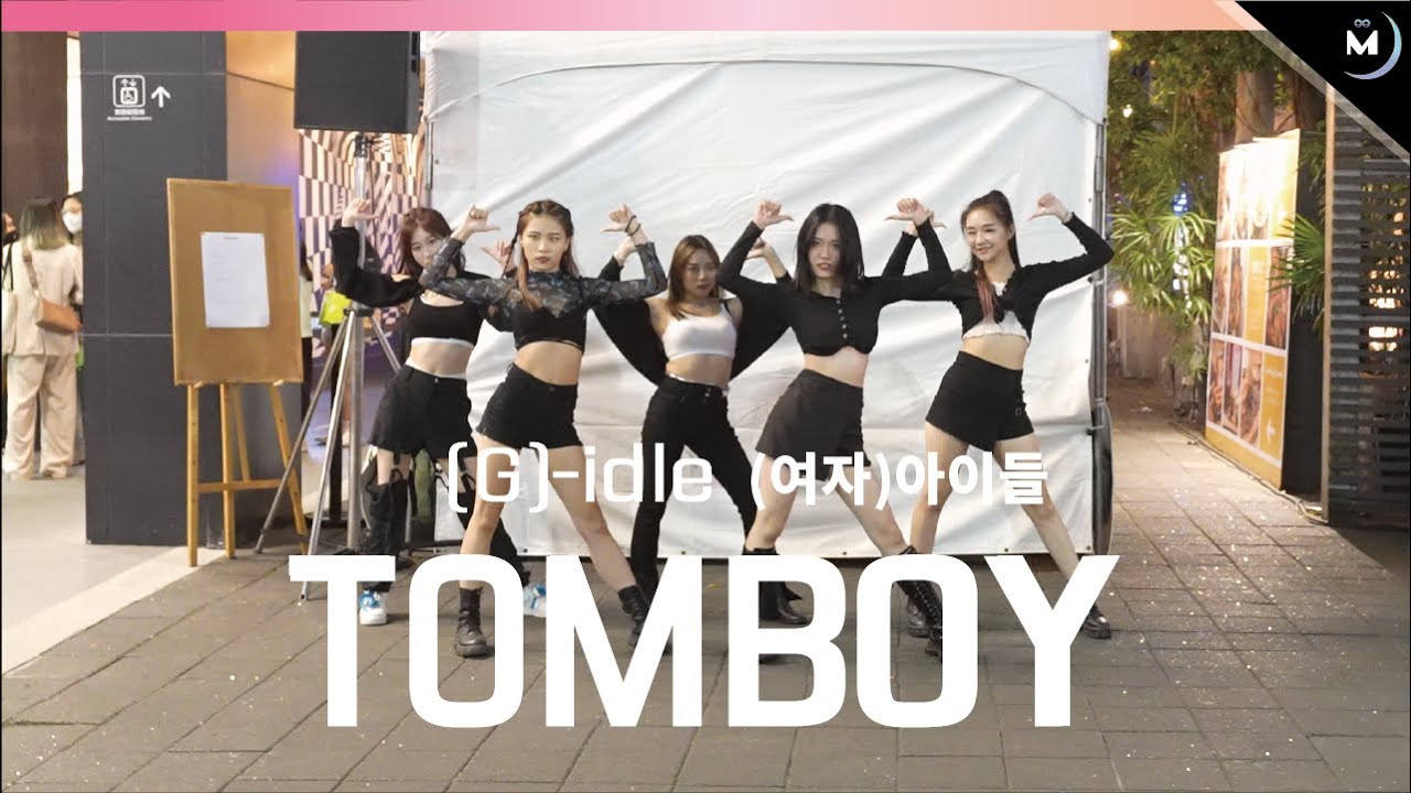 [8Muse Fancam] (G)I-DEL ((여자)아이들) - TOMBOY | Dance Cover by 8MUSE ...