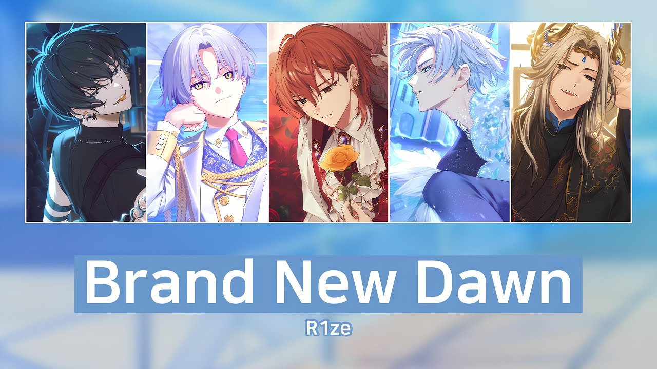 [에이트리] 「Brand New Dawn」 - R1ze / 노래 파트별 한글 가사 (18trip/エイトリ) - YouTube