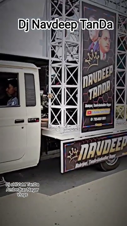 Dj Navdeep Tanda 14 April 2025 setup #djpankaj #dj #allsetup #repeatmode #djsunny #djdeep # ...