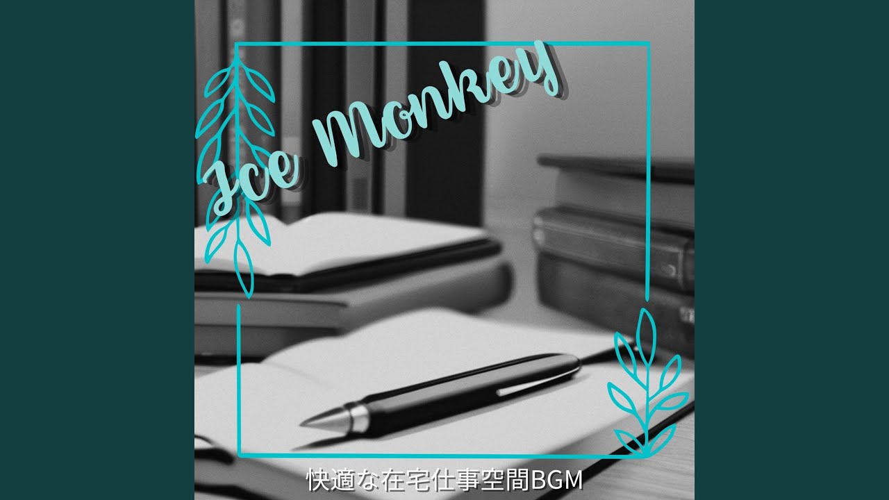 Muted Melody of Reflection - YouTube