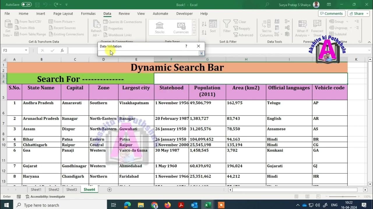 How to create a Dynamic Searching Bar in your Excel work Sheet, how to work. - YouTube