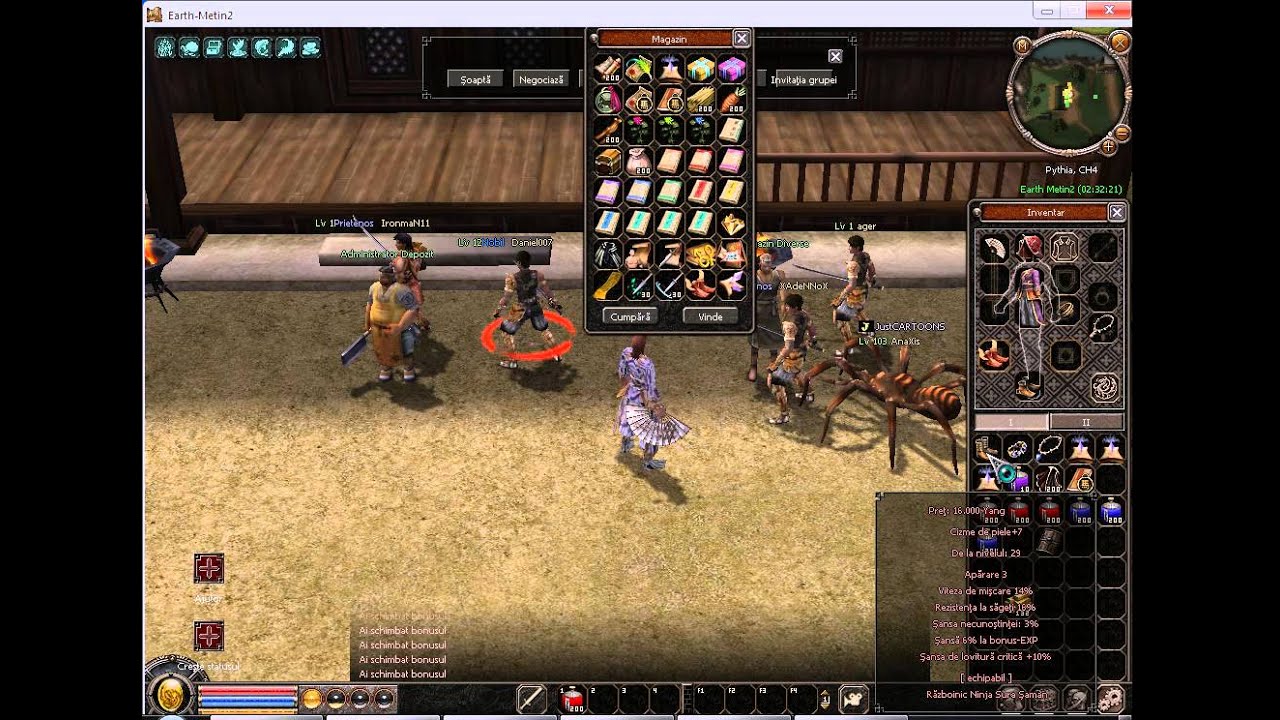 Earth Metin2 switchboot functional 2013 - YouTube