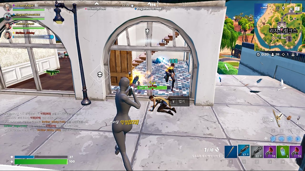 Fortnite Chapter 6 Season1 (Squad Reload)_179 - YouTube