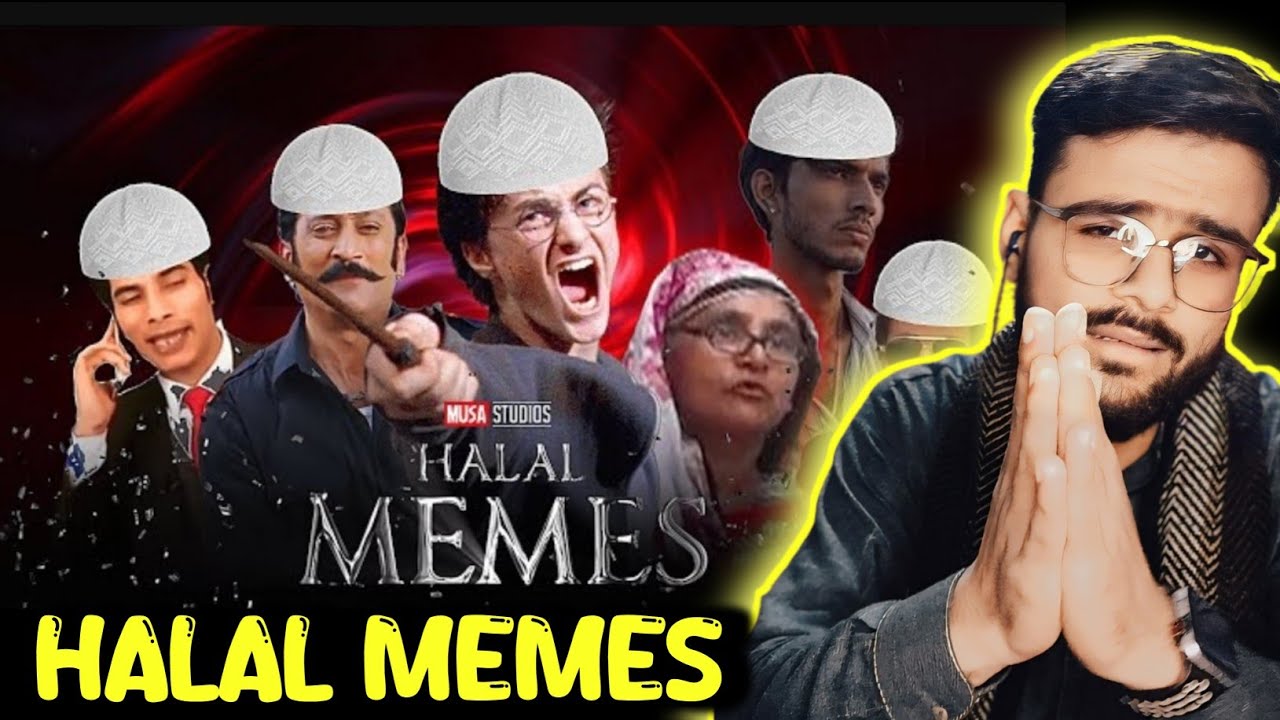 Halal Memes To Watch in Ramadan! - YouTube