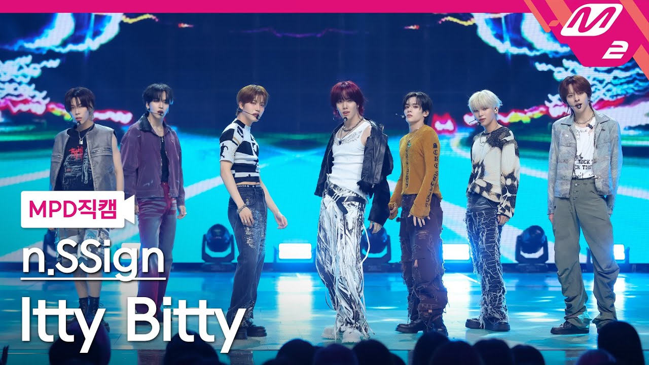 [MPD직캠] 엔싸인 직캠 4K 'Itty Bitty' (n.SSign FanCam) | @MCOUNTDOWN_2025.7.10 ...