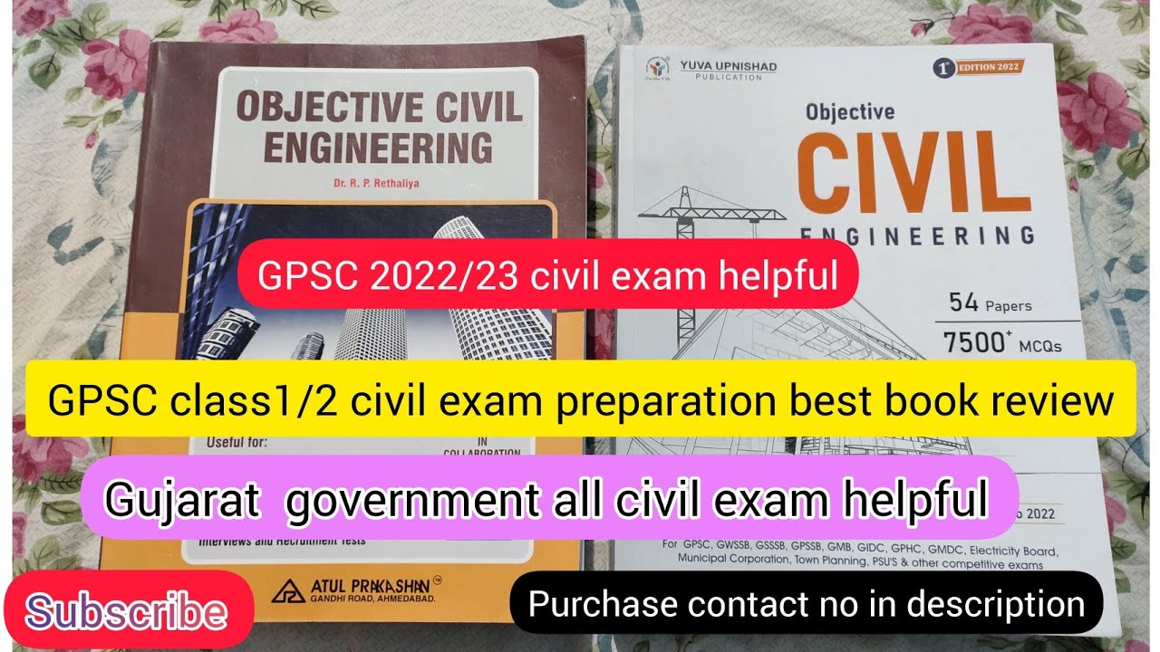 civil engineering books review for gpsc class12 / yuva upnishad / atul ...