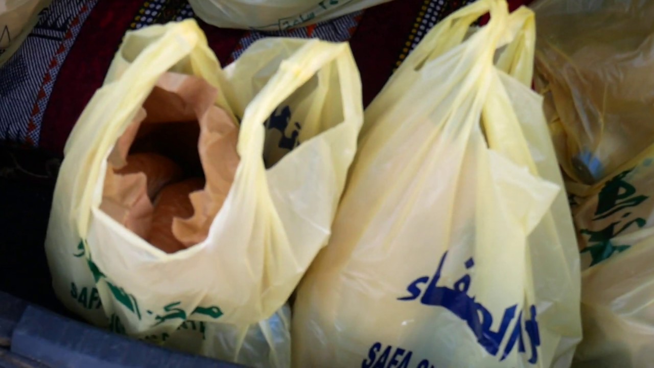 Sabil, Sabil, Sadaka! Makkah, Kingdom of Saudi Arabia! - YouTube