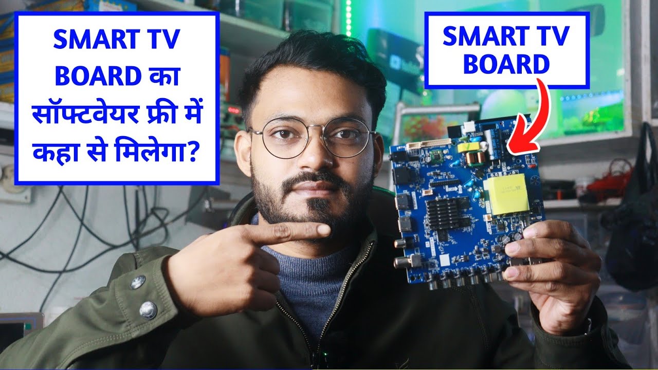 How to get Smart Android LED TV Software eMMC File? - YouTube