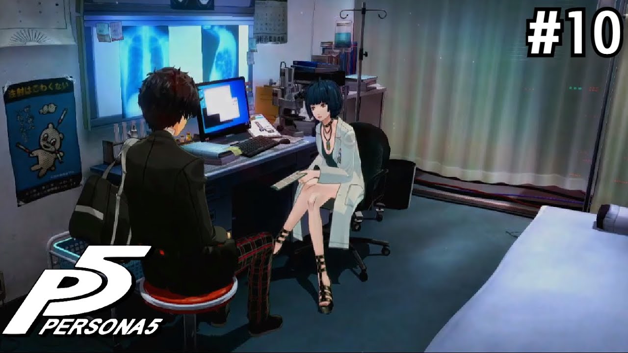 PERSONA 5 - FULL WALKTHROUGH / PLAYTHROUGH / GAMEPLAY - Part 10 ...
