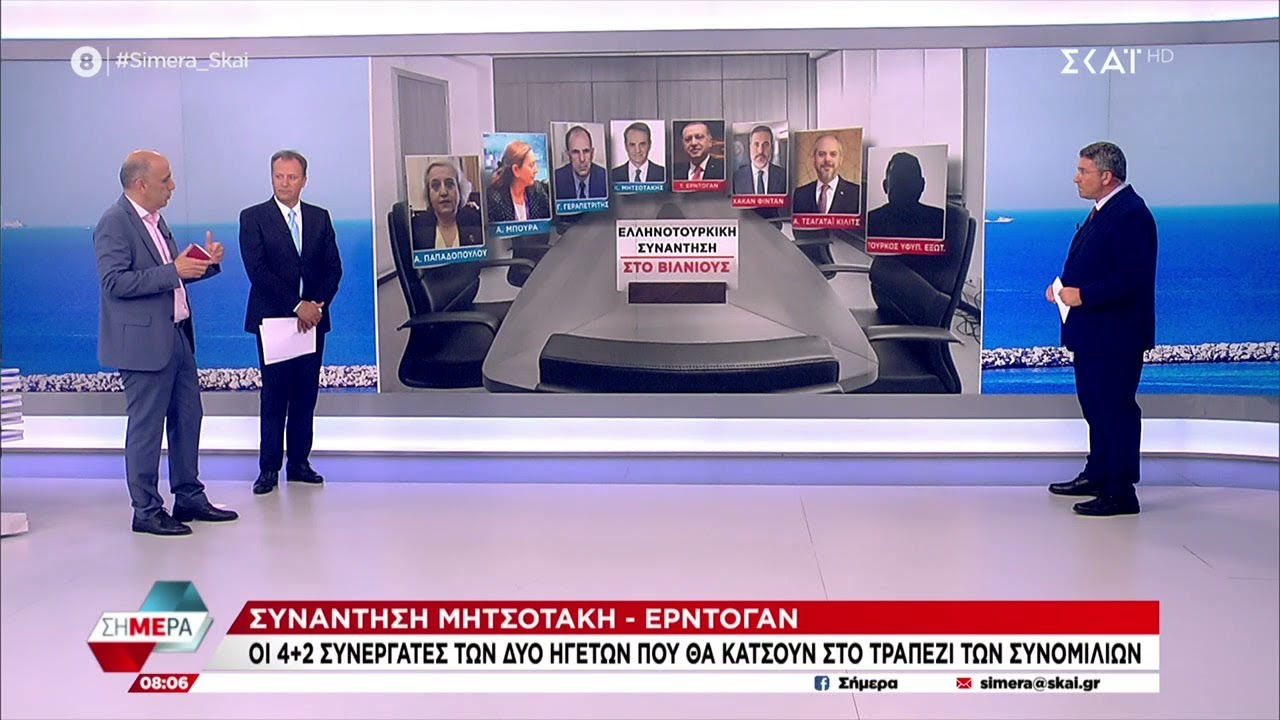 Τα σενάρια για τη συνάντηση Μητσοτάκη-Ερντογάν στη Σύνοδο του ΝΑΤΟ - Τι ...