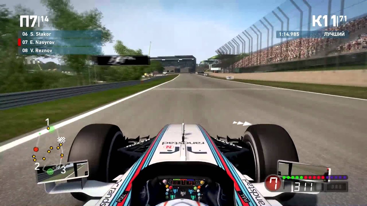 Multi-F1.ru LCH Grand Prix Brazilian, F1 2014 - YouTube