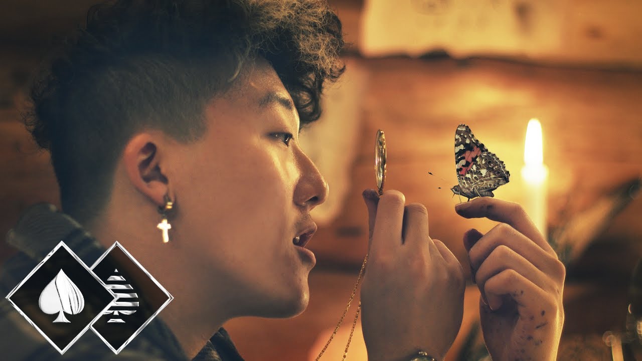 Eric Reprid | Don't Get Too Close - YouTube