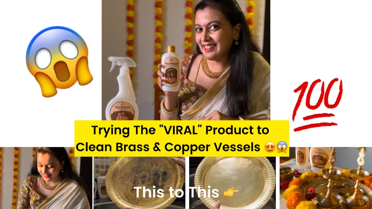 Works 100 percent 💯VIM Shuddham Spray and Gel 😱 #brass #copper #ugadi # ...