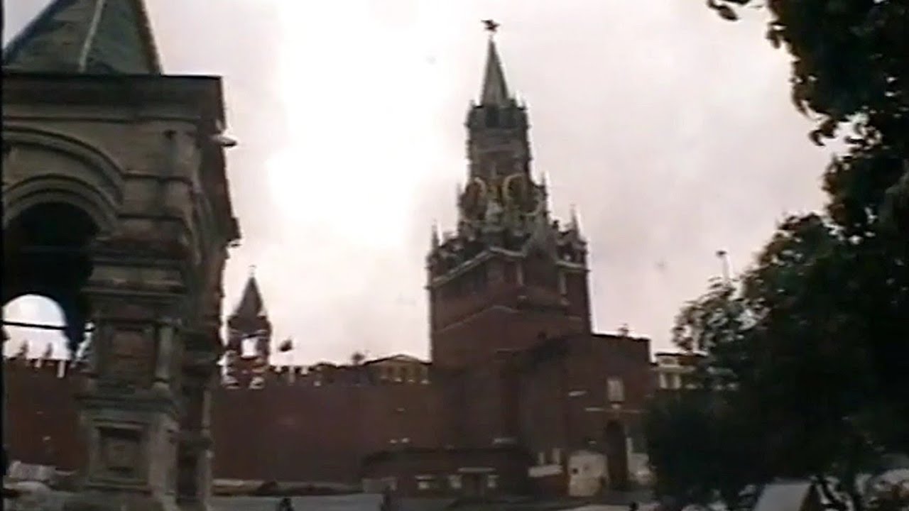 Moscow Clock Chimes - Russian Anthem Patriotic Song 1998 - 27.08.1998 ...