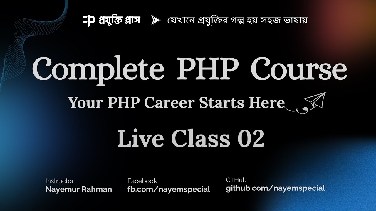 Php Bangla Tutorial Part 02 Complete Php Course Code Runner 2043