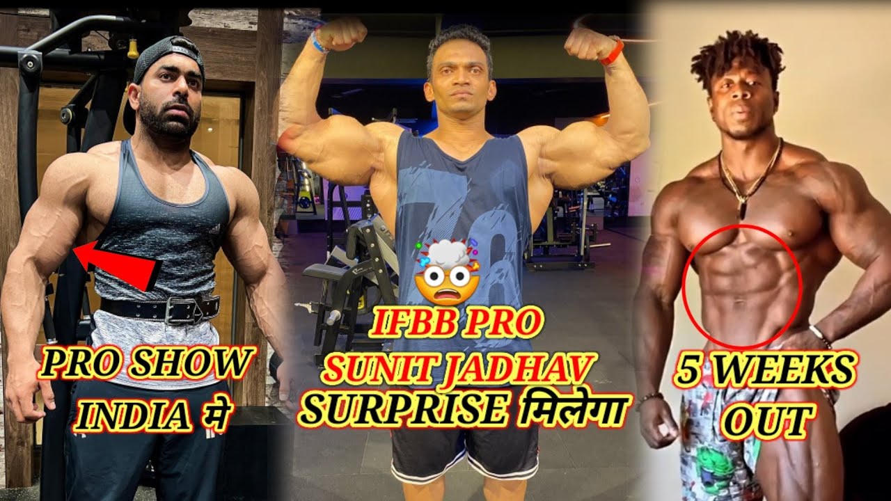 SUNIT JADHAV खेलेगे ? +JUNAID KALIWALA IN PRO SHOW 🇮🇳INDIA + YASH ANAND ...