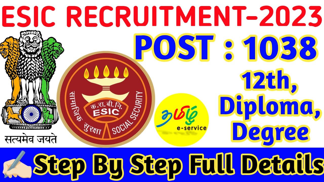 ESIC Paramedical Recruitment 2023 | ESIC Pharmacist Recruitment 2023 ...