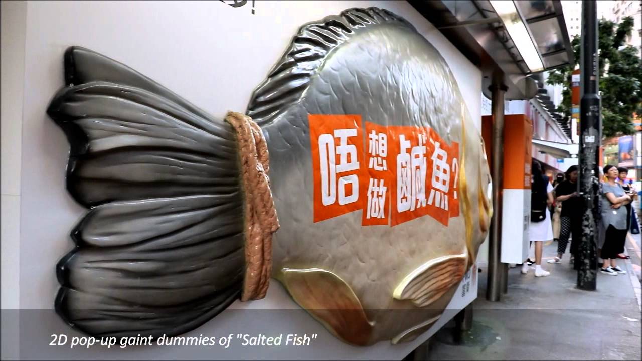 FWD's giant fish gives insurance discounts! | JCDecaux Cityscape - YouTube
