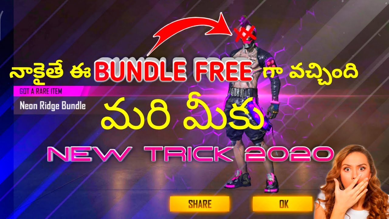 I Got FREE Neon Ridge bundle luckiest person in free fire || New trick ...