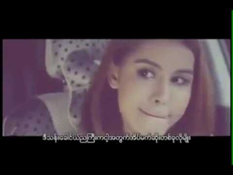 ဖုန္းျပန္ဖြင့္ေပးပါ X-Box (MTV Music Video 2017) - YouTube