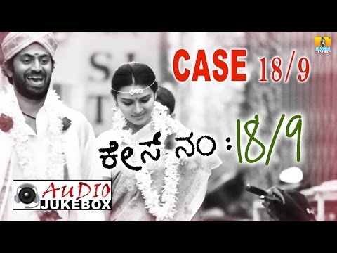 Case No 18/9 - Movie | Audio Jukebox | Niranjan Shetty , Sindhu Lokanath | Jhankar Music