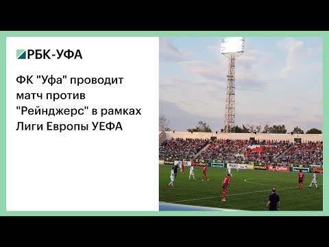 ФК \