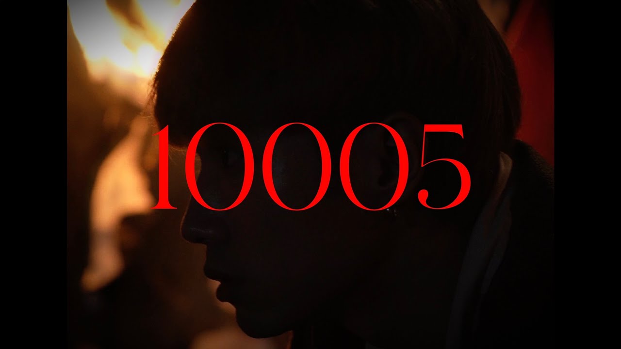 SIVAN - 10005 (Visualizer) - YouTube