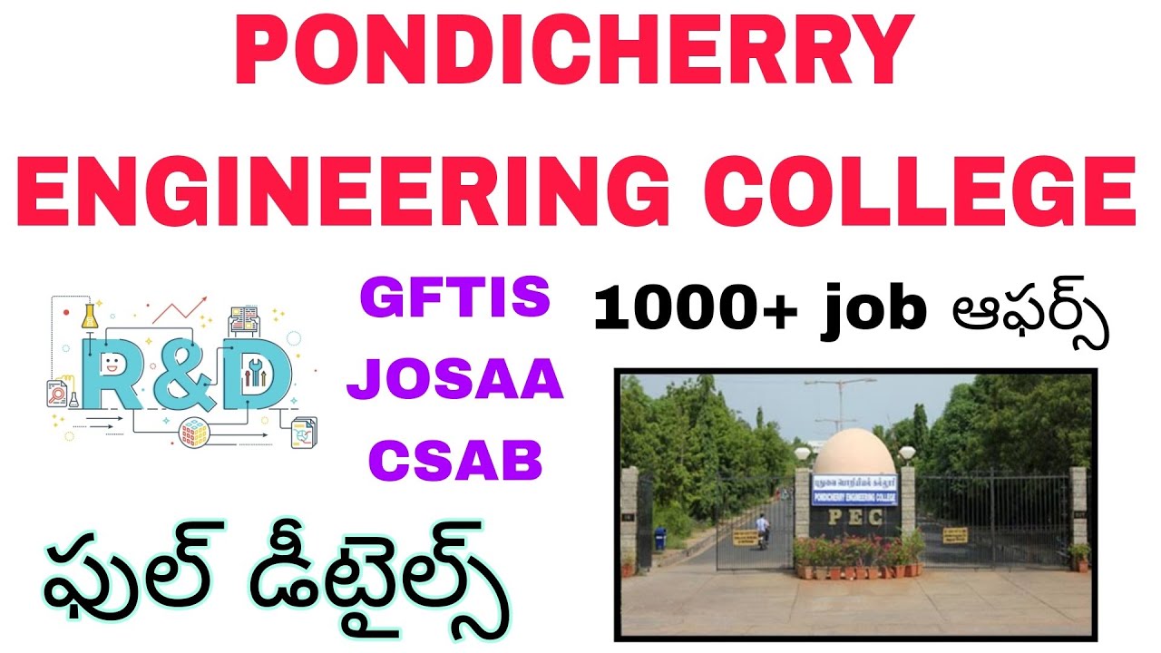 pondicherry engineering college full details || PEC -GFTI telugu ...