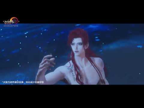 剑网3开启角色body3.0极致身材篇章 - YouTube