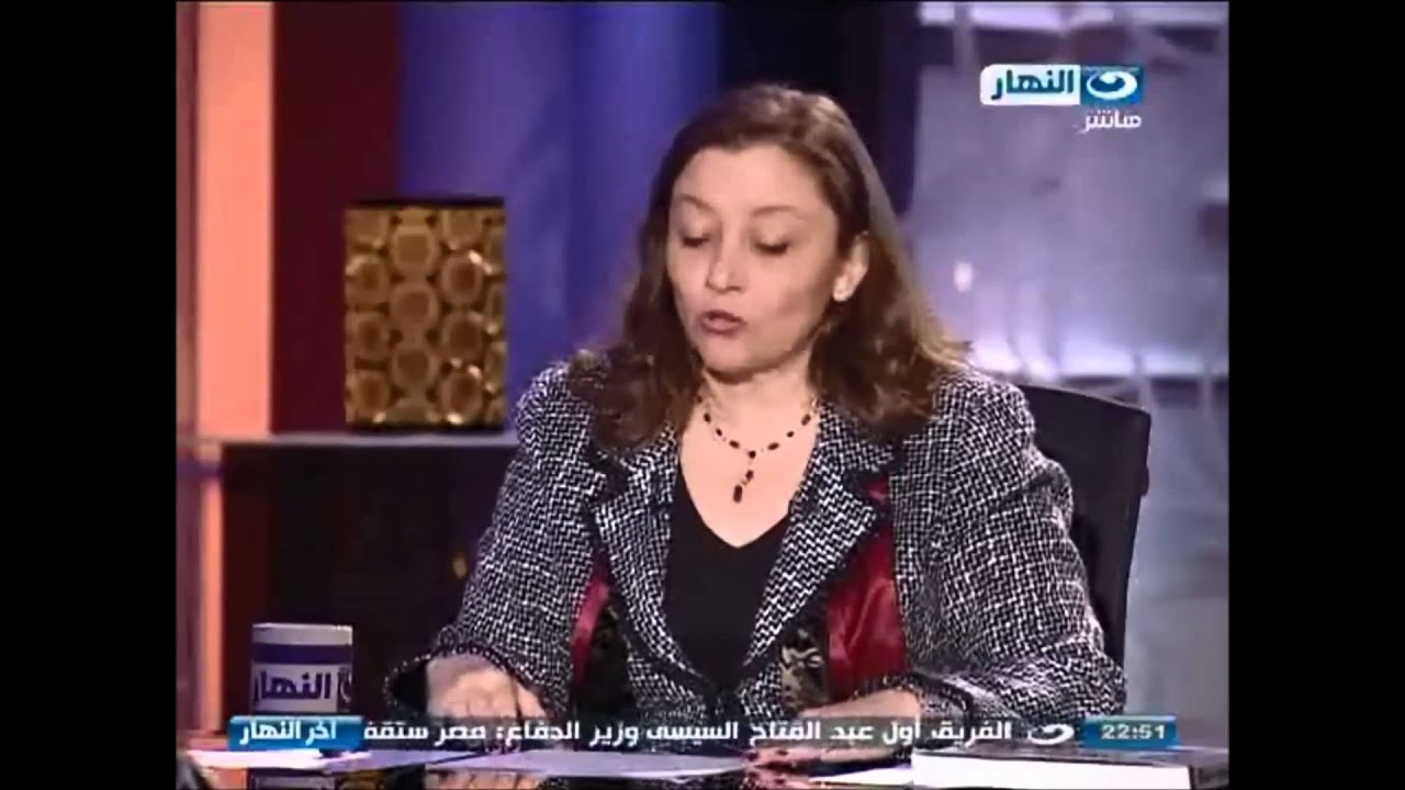 دمنال عمر و مقارنة فسيولوجية بين الرجل و المرأة Youtube