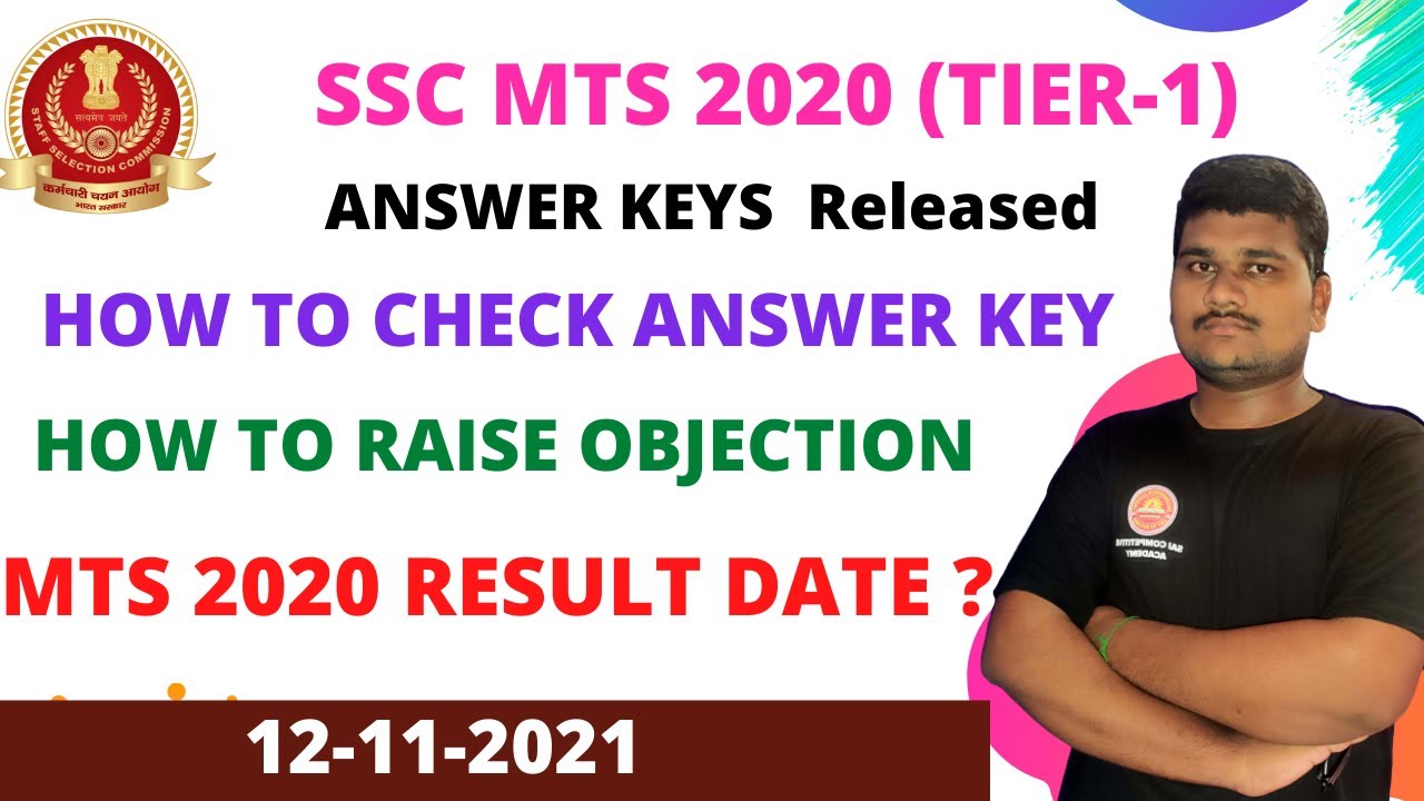 ssc mts answer key 2021 In Telugu how To download ssc mts answer key ssc-mts-answer-key-2021-in-telugu-how-to-download-ssc-mts-answer-key