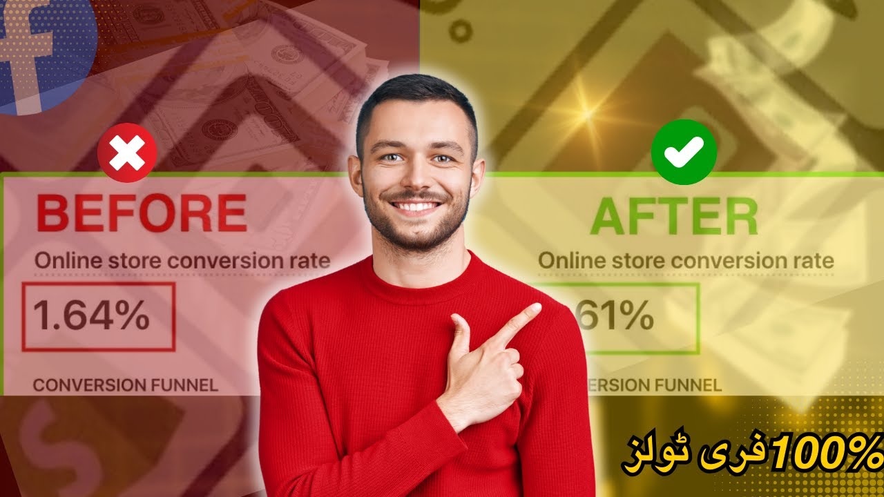 Increase facebook ads results 10X boost sales | 100% working trick ...