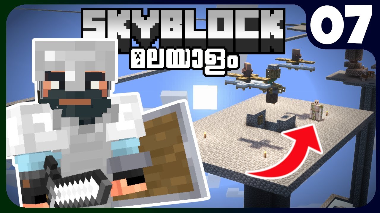 SB07: I MADE A IRON FARM IN SKYBLOCK 1.20! NEW IRON ARMOR! - YouTube