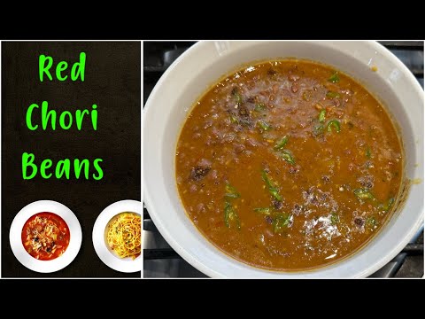 Red Chori Beans Recipe/ Adzuki Beans / Delicious & Easy Recipe # ...