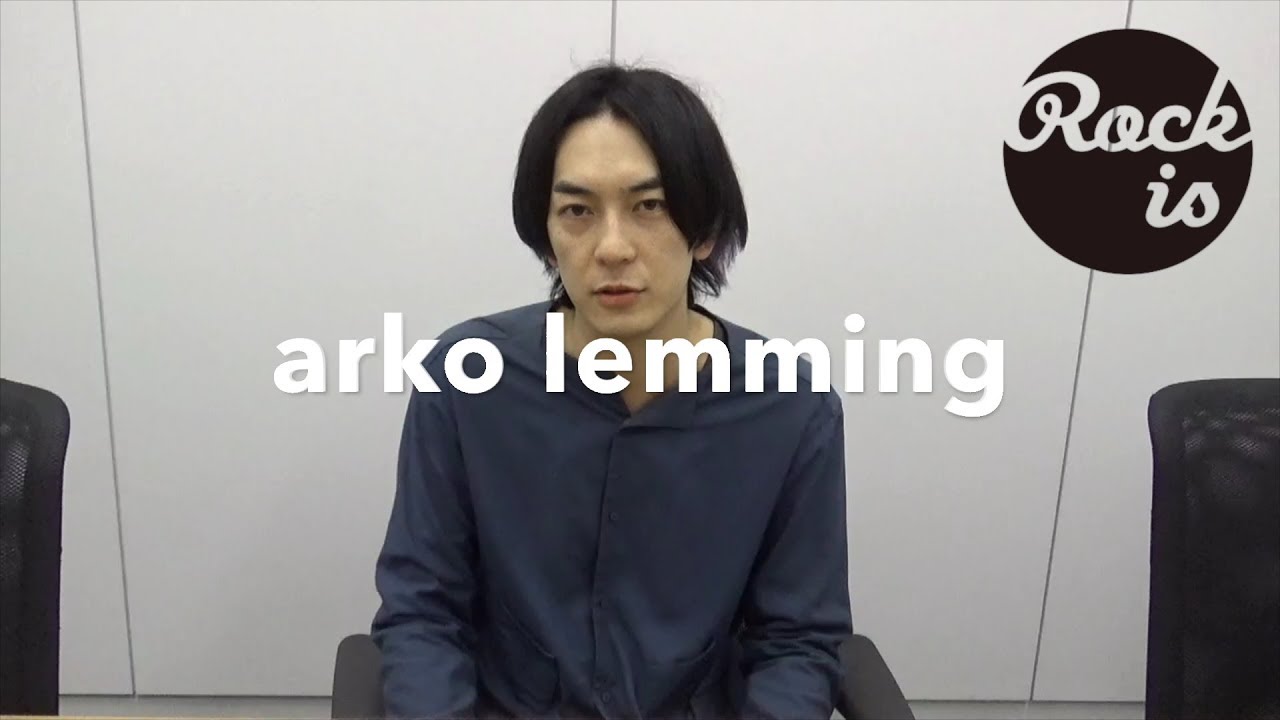 arko lemmingが新作EP「satellite-1」を配信開始！ 有島コレスケに動画インタビュー - YouTube