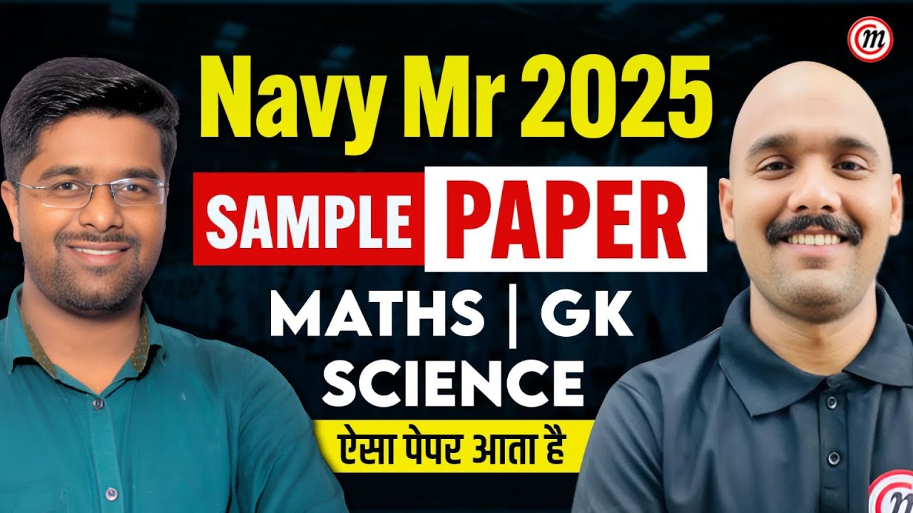Navy MR Classes 2025 | Navy MR Practice Paper 2025 | Navy MR Full ...