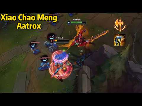 Xiao Chao Meng: His Aatrox is TAKING OVER Super Server Challenger!