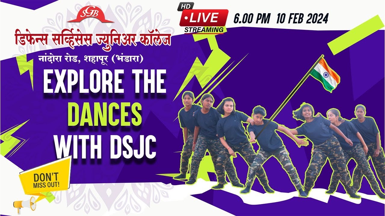 Defence Services Academy Annual Day 2024 ( Day 01 ) - YouTube