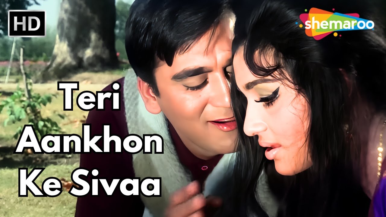 Teri Aankhon Ke Sivaa | Chirag (1969) | Sunil Dutt, Asha Parekh, Chirag ...